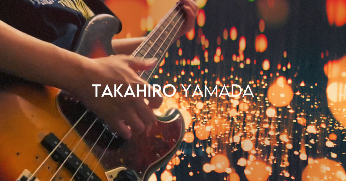 山田高弘 / Takahiro Yamada Official site